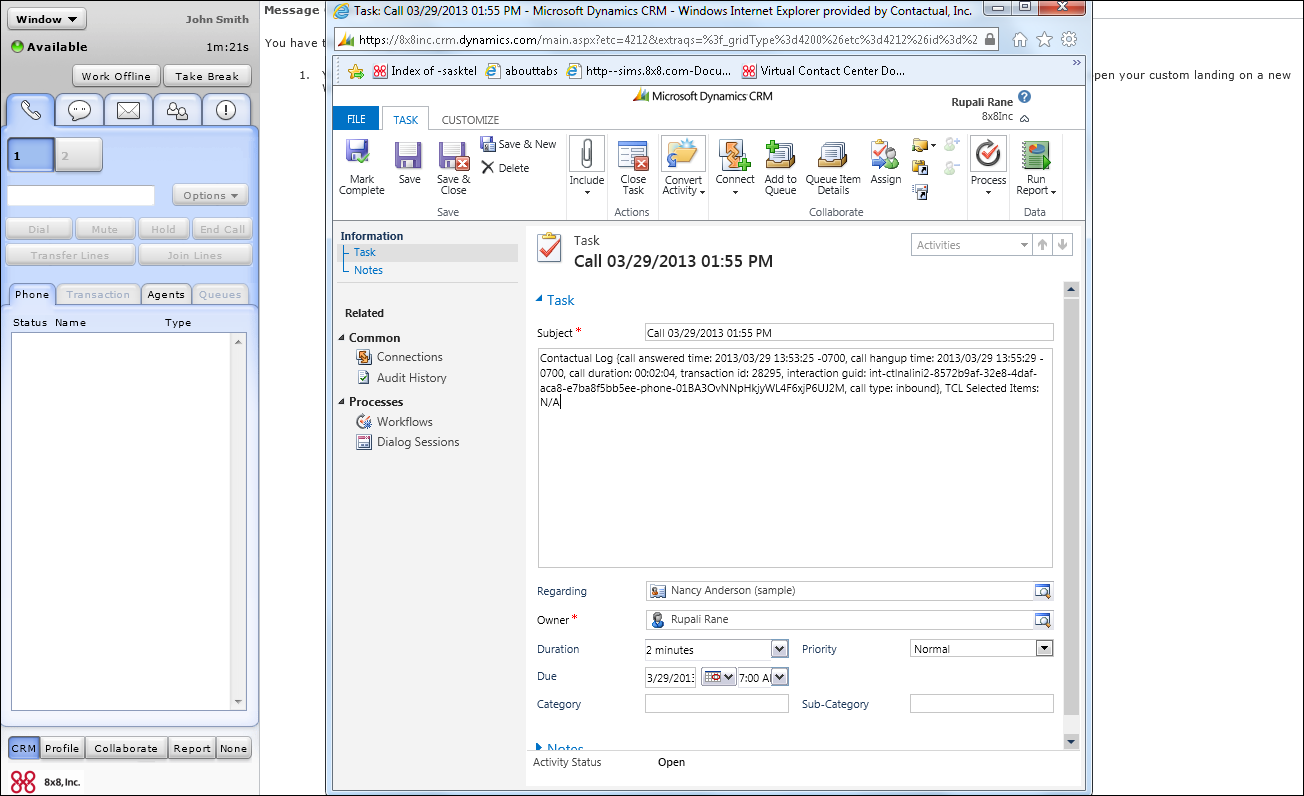What is an Auto Log?